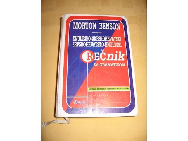 Morton Benson engleski rečnik