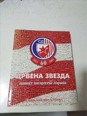 Enciklopedija-Crvena Zvezda