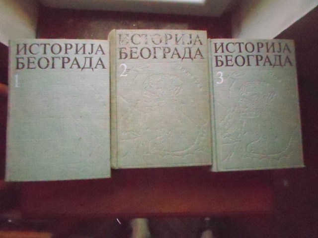 ISTORIJA BEOGRADA1-3