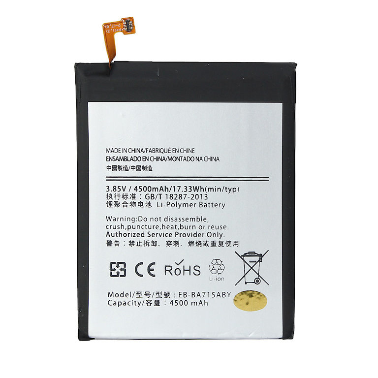 Baterija Teracell - Samsung A715F Galaxy A71 EB-BA715ABY