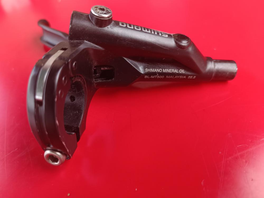 Shimano MT500 rucica