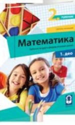 Matematika 2, Udžbenik Iz Četiri Dela Od Svetlana Joksimović