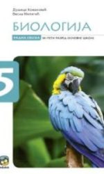 Biologija 5, Radna Sveska Od Vesna Miletić, Dušica Komanović