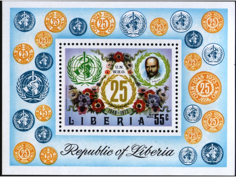 kt631s 26.jun1973 Liberia MiBl67-888 **