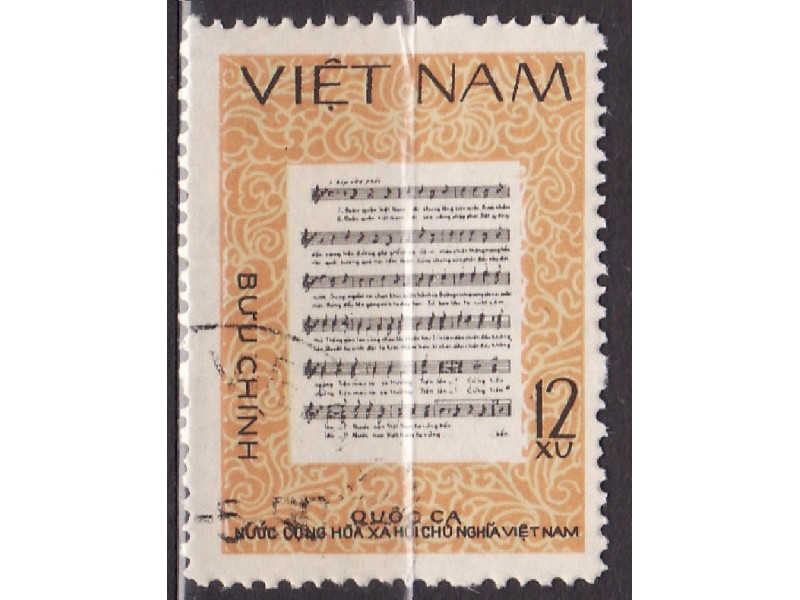 Viet Nam - muzika