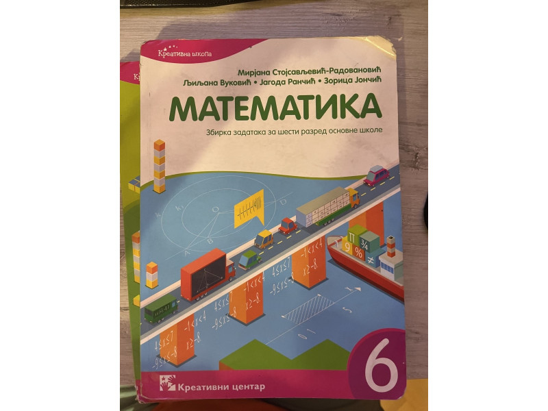 Matematika zbirka za 6. razred