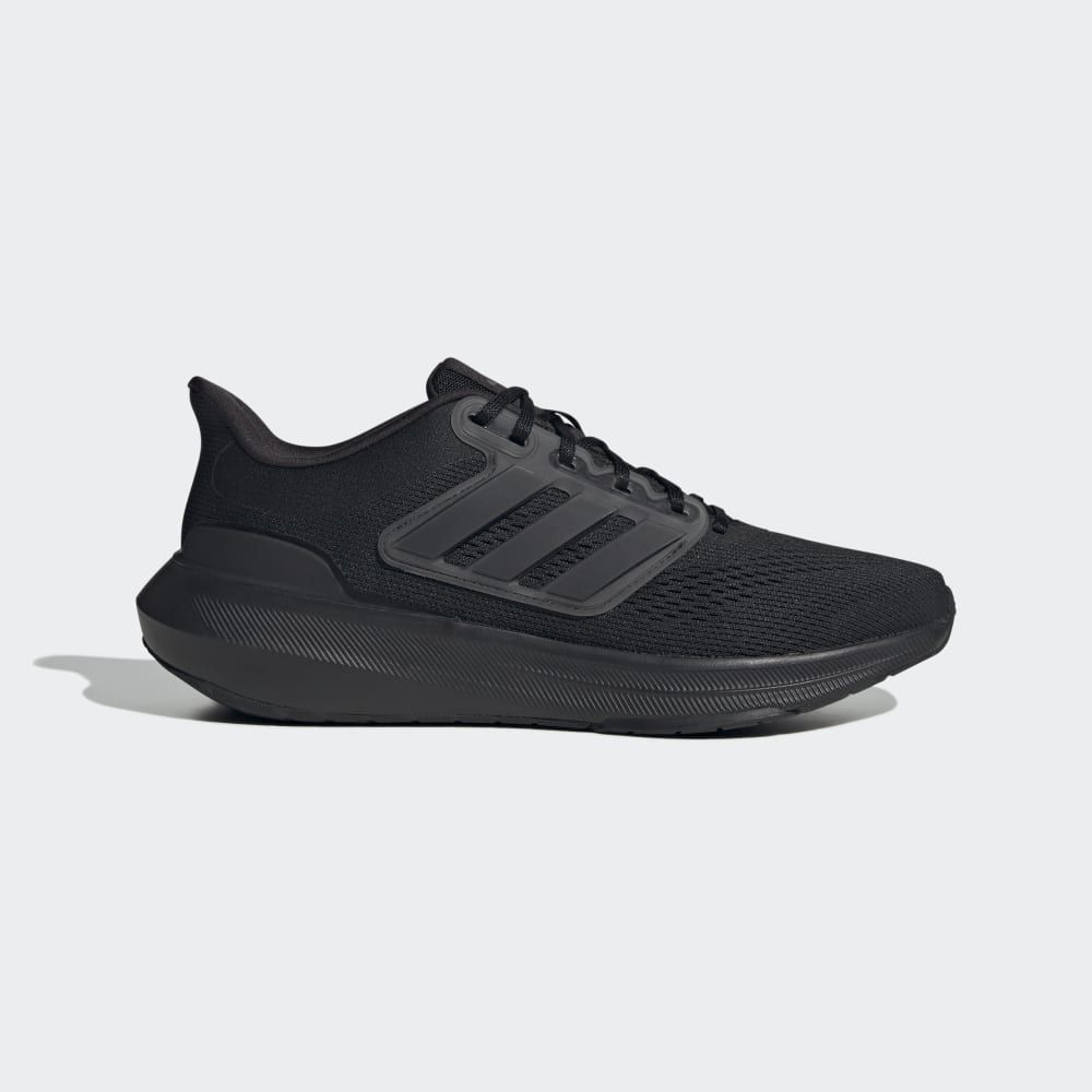 ADIDAS Patike ultrabounce M