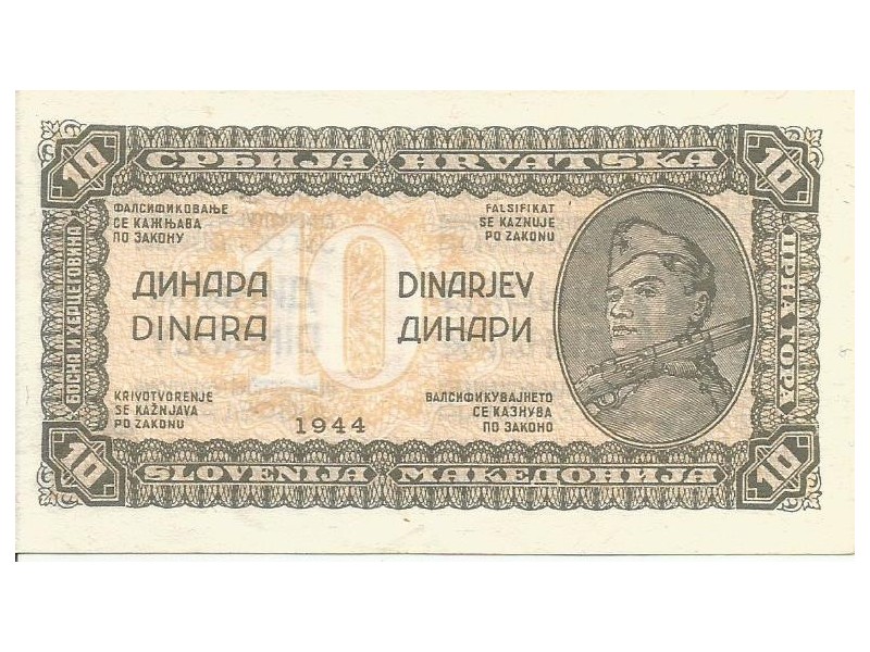 Jugoslavija 10 dinara 1944.