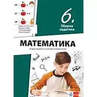 Matematika 6 Zbirka zadataka za šesti razred osnovne škole Klett