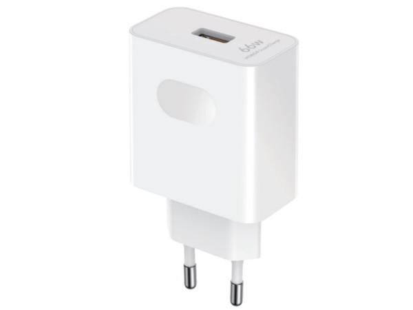 Zidni punjač HONOR SuperCharge Power Adapter66Wbela' ( '5503AAHX' )