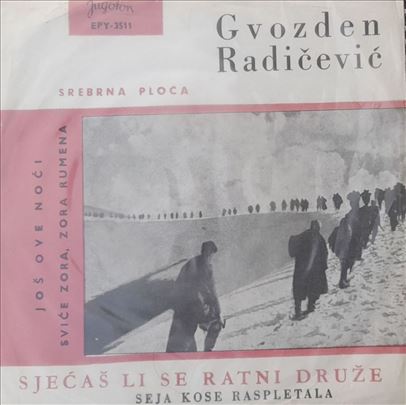 SP GVOZDEN RADIČEVIĆ Sjećaš Li Se, Ratni Druže