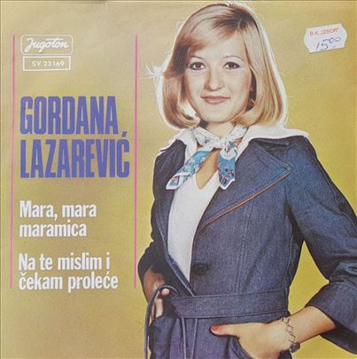 SP Gordana Lazarević – Mara, Mara Maramica