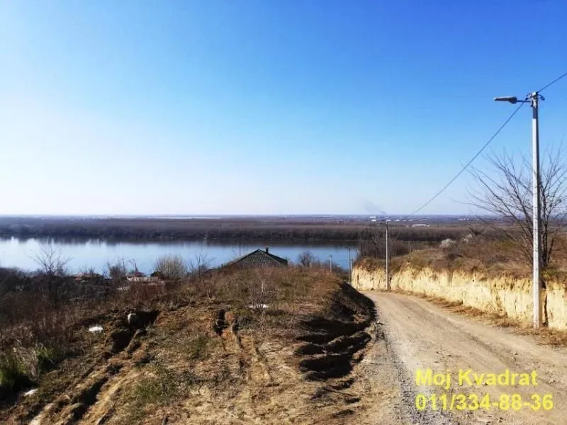 Prodaja, zemljište, 11m2, Višnjica, Palilula, Beograd