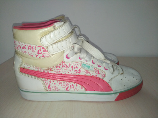 Puma SKY II duboke kozne patike broj 38,5