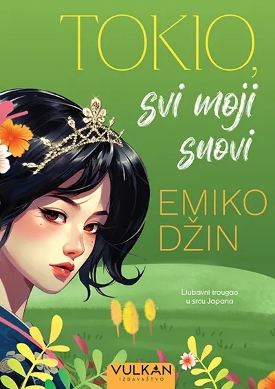 Tokio, svi moji snovi - Emiko Džin