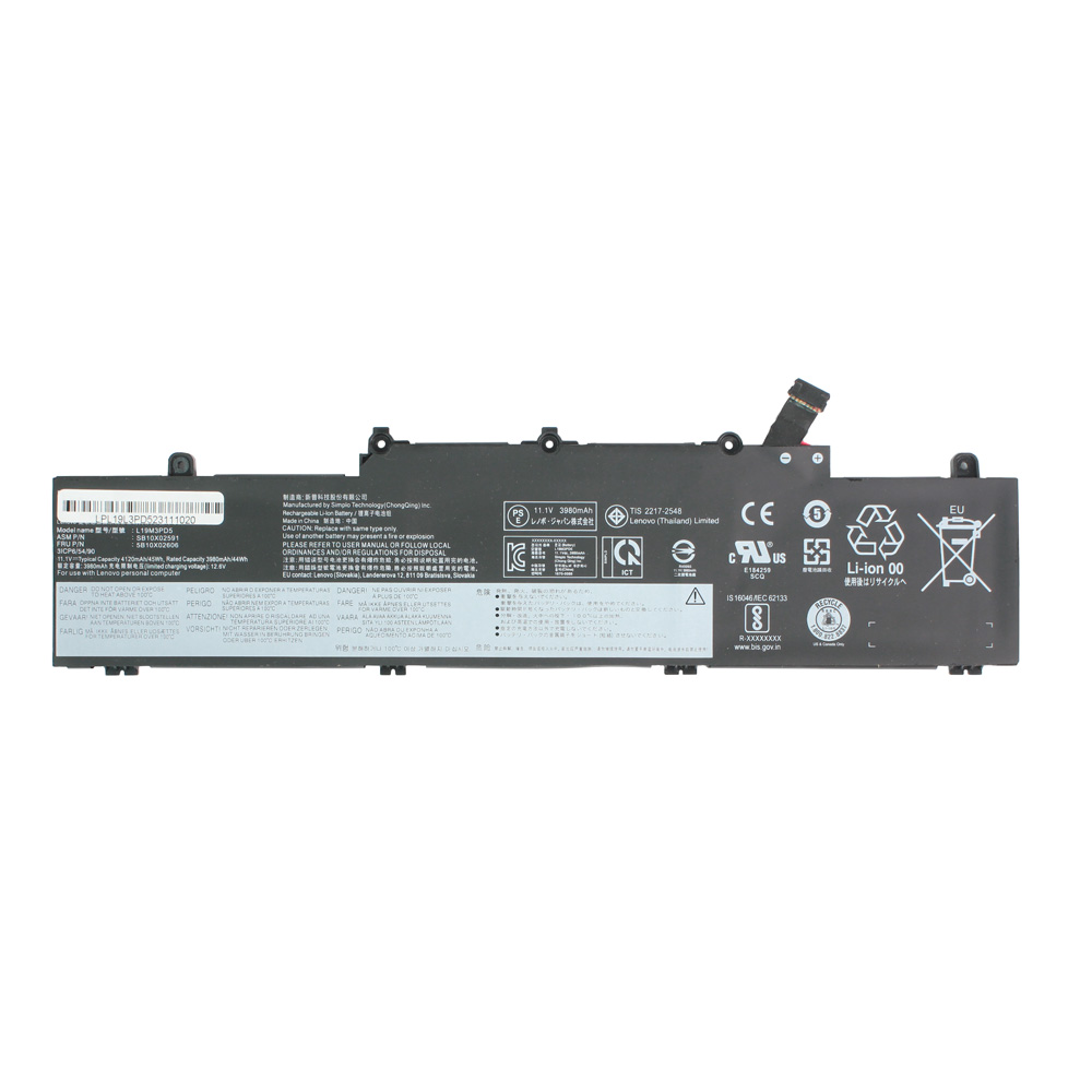 Baterija - laptop Lenovo E14 G3, L19M3PD5