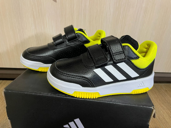 Adidas patike br.25