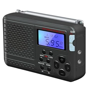 RETRO SHORT WAVE RADIO WITH ALARM CLOCK SY-7700 - BLACK