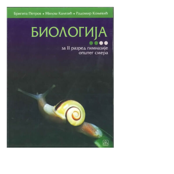 Biologija 2 razred – Udžbenik (Gimnazije opšteg smera) | Zavod za udzbenike 22165