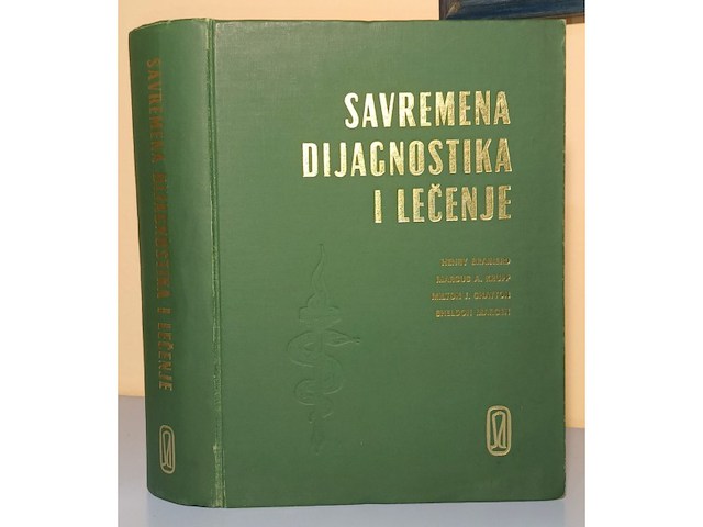 SAVREMENA DIJAGNOSTIKA I LEČENJE