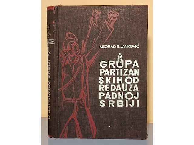 GRUPA PARTIZANSKIH ODREDA U ZAPADNOJ SRBIJI