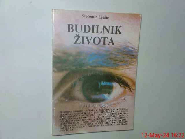 SVETOMIR LJUSIC -  BUDILNIK ZIVOTA