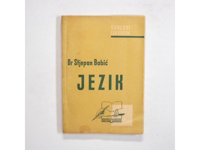 Jezik, Dr. Stjepan Babić