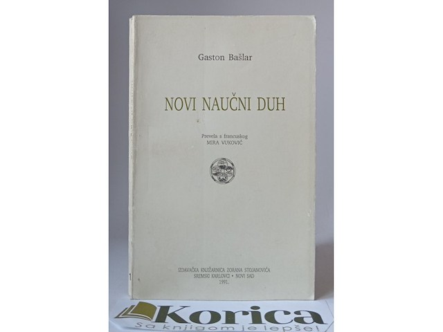 NOVI NAUČNI DUH: Gaston Bašlar