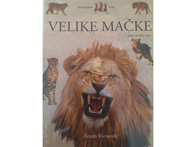 Velike mačke