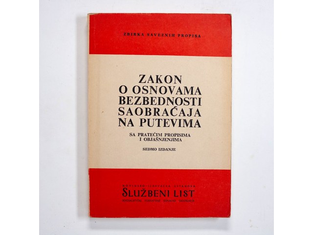 Zakon o osnovama bezbednosti saobraćaja na putevima