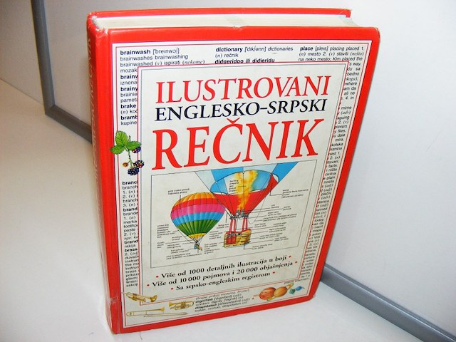 Ilustrovani englesko-srpski rečnik