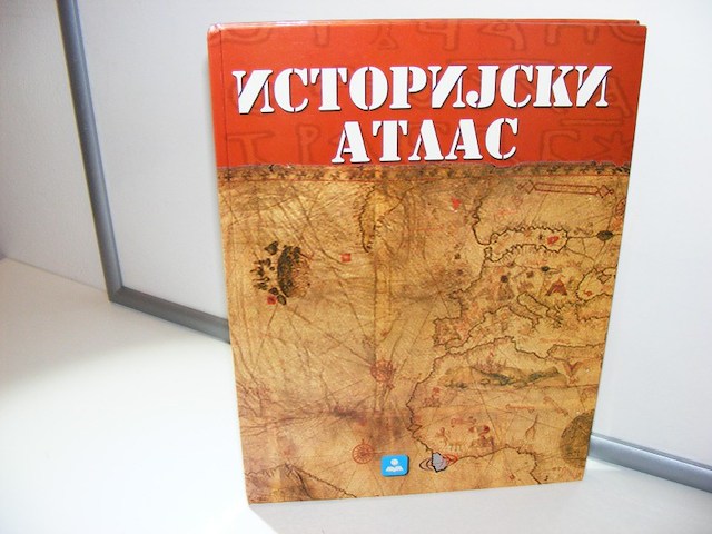 Istorijski atlas Zavoda za udžbenike