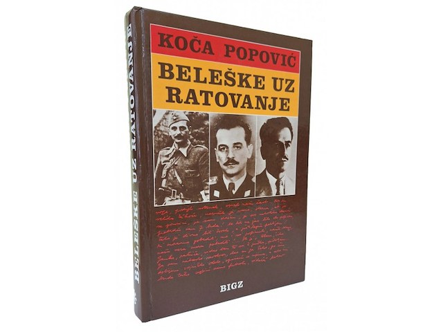 Koča Popović - BELEŠKE UZ RATOVANJE