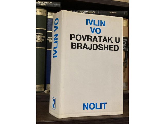 Ivlin Vo POVRATAK U BRAJDSHED