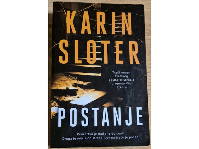 Postanje - Karin Sloter