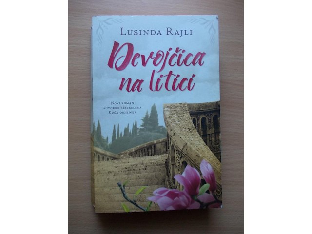 DEVOJČICA NA LITICI - Lusinda Rajli