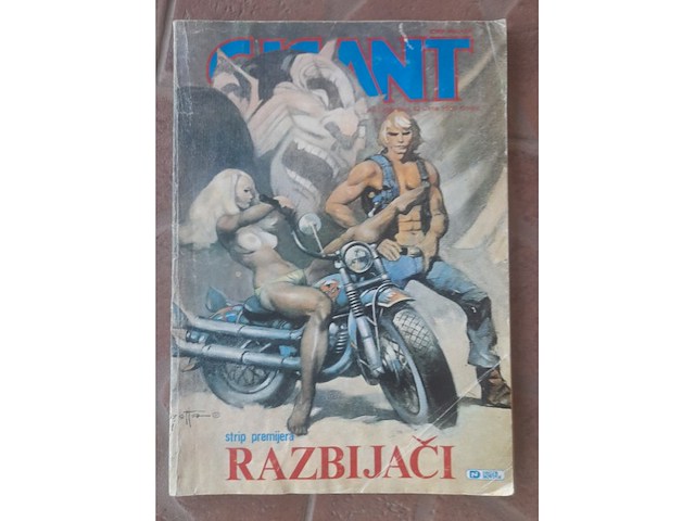 Razbijači, Gigant #42