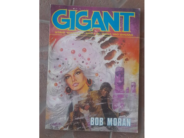 Bob Moran, Gigant #18