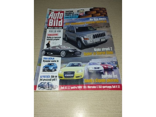 Auto Bild broj 6 iz 2006