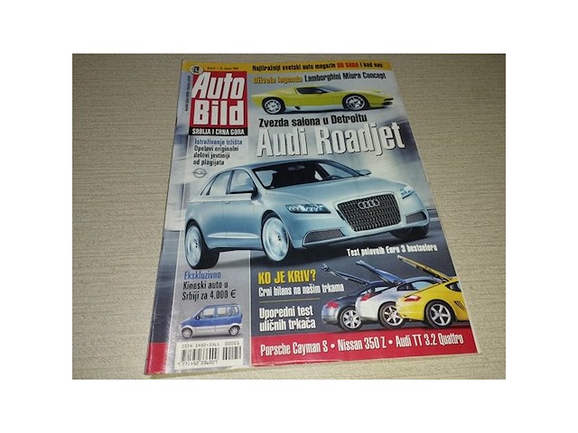 Auto Bild broj 1 iz 2006