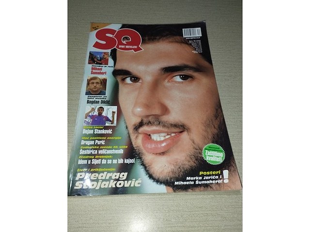 SQ magazin broj 12 iz 2001