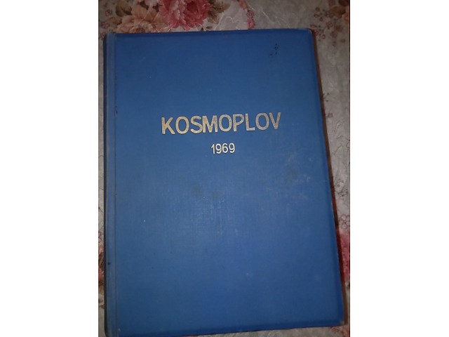 Kosmoplov komplet 1969 1-13