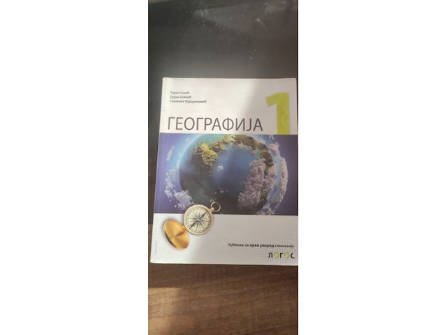 Geografija, I god., gimnazija, Logos