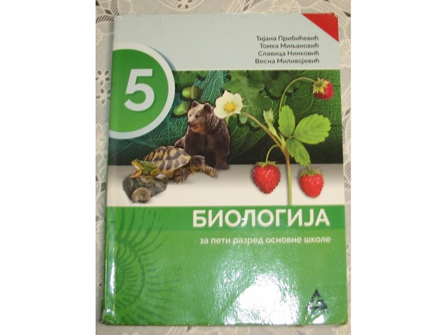 Biologija 5 Gerundijum