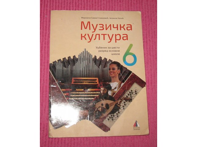 MUZIČKA KULTURA 6. VULKAN