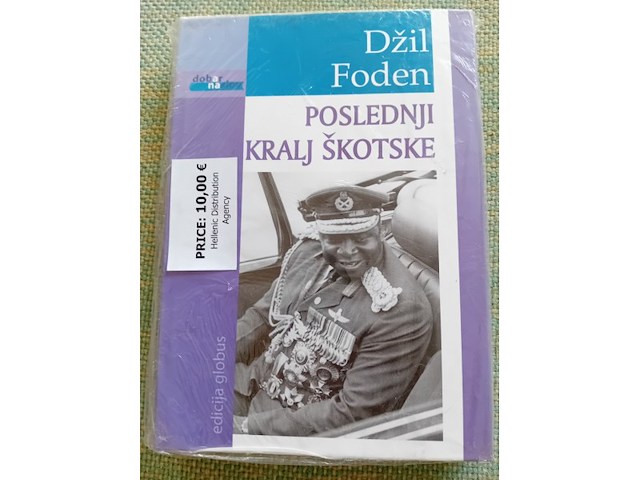 Džil Foden Poslednji kralj Škotske