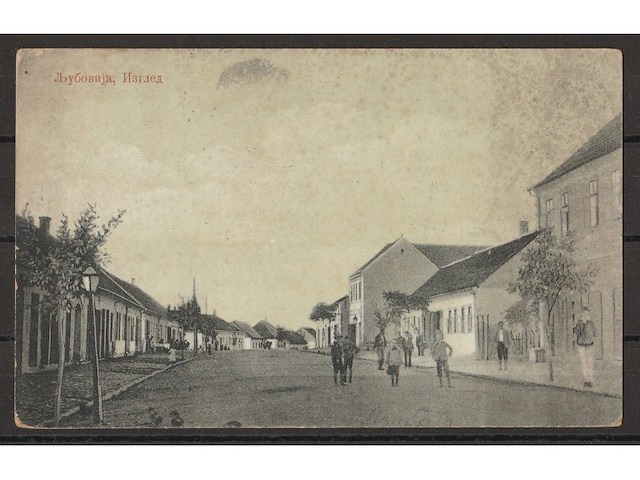 Ljubovija 1924