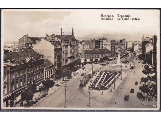 Kraljevina Jugoslavija 1934 Beograd Terazije razglednic