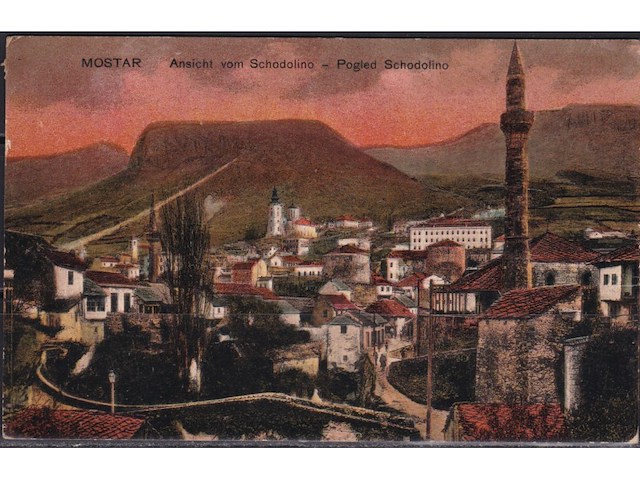 Kraljevina Jugoslavija Mostar razglednica