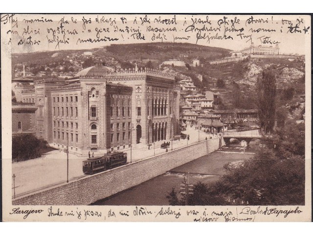 Kraljevina Jugoslavija 1925 Sarajevo razglednica